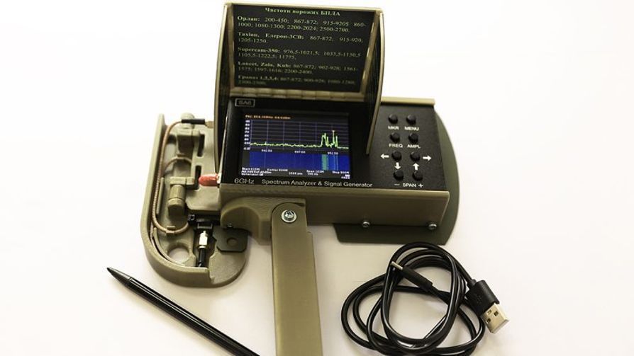 Персональний засіб радіоелектронної розвідки Radio Vision 25